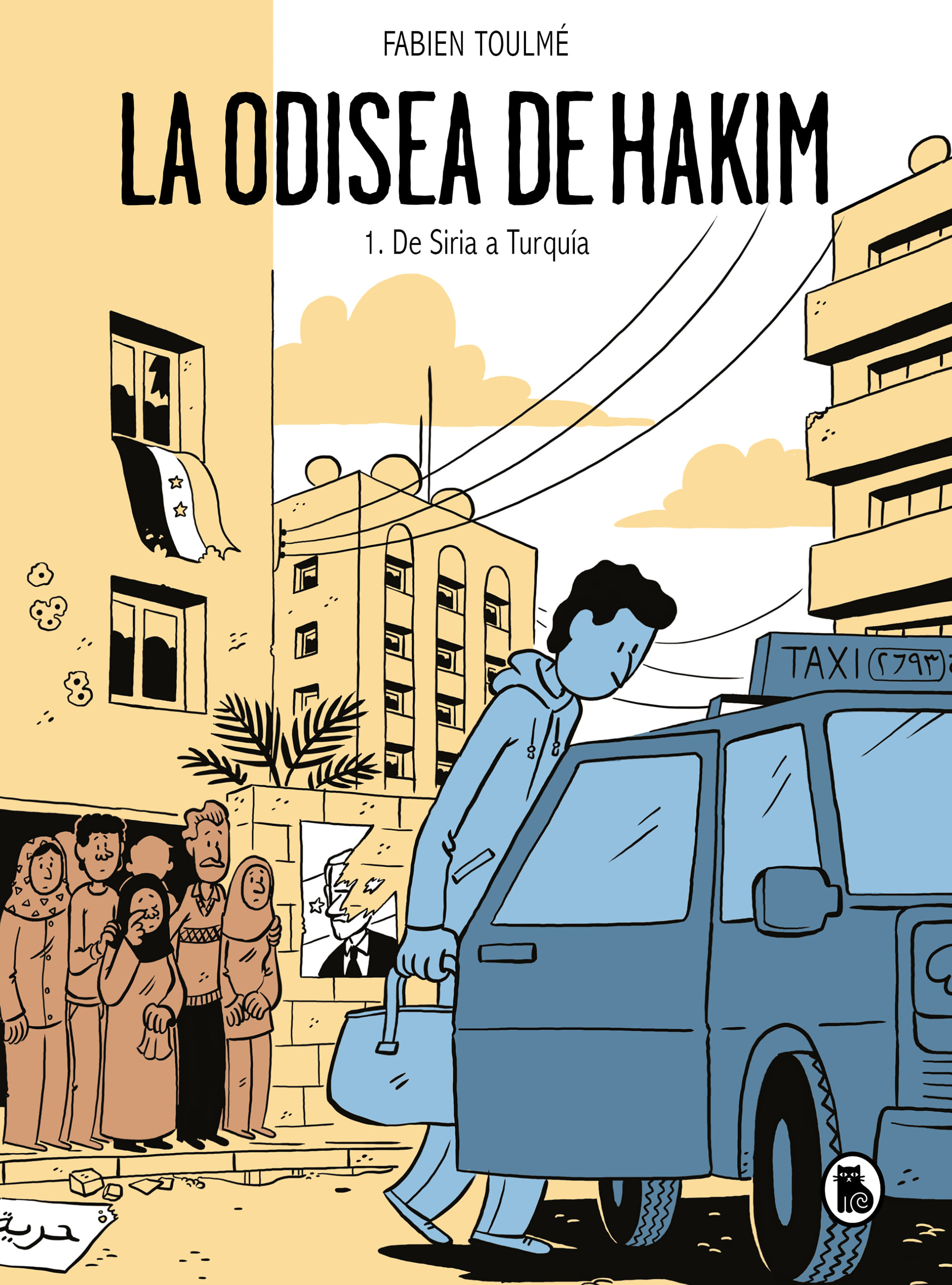 LA ODISEA DE HAKIM - Librería Lerner